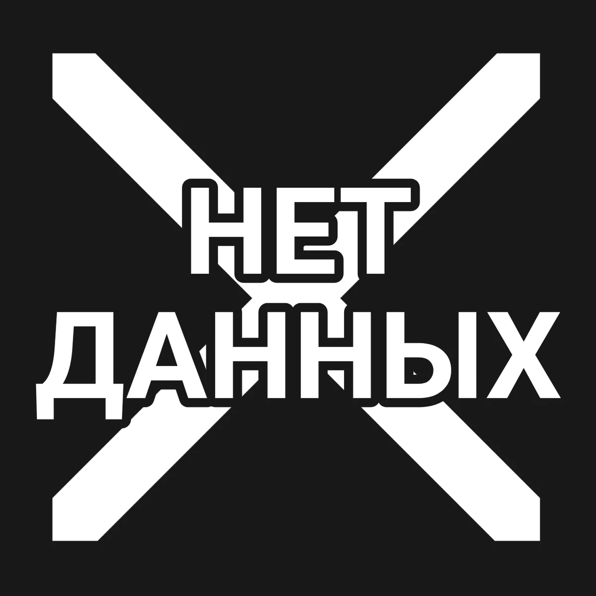 Центаврия | Centaura Вики | Fandom