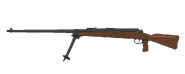 Anti-Tank Rifle | Centaura Wiki | Fandom