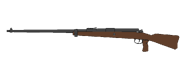 Anti-Tank Rifle | Centaura Wiki | Fandom