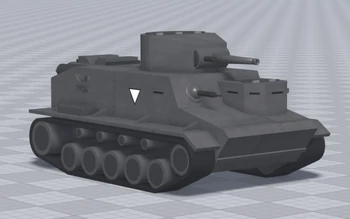 Tank | Centaura Wiki | Fandom