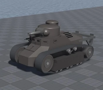 Tank | Centaura Wiki | Fandom