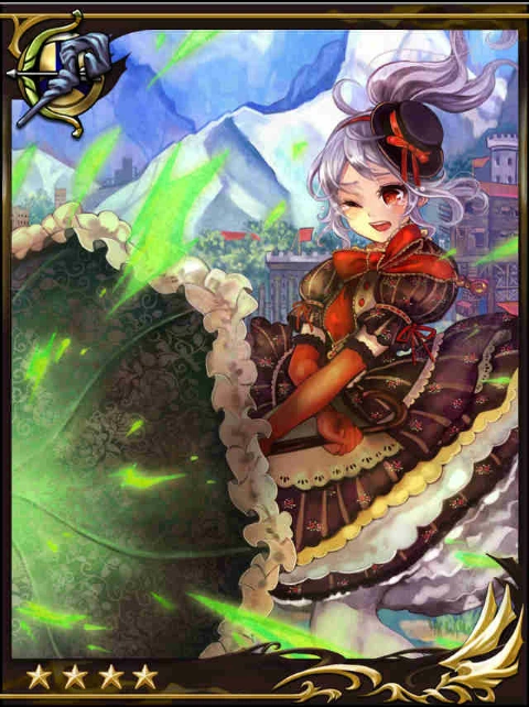 Magical Defender | Cerberus Age Wiki | Fandom