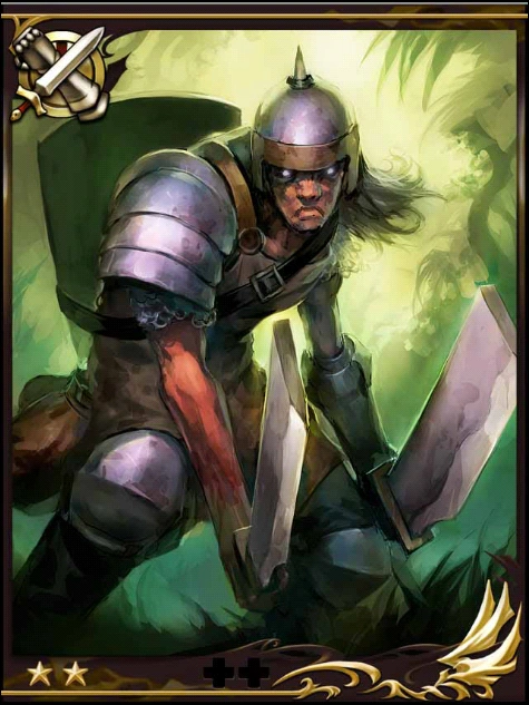 Butcher Knight | Cerberus Age Wiki | Fandom