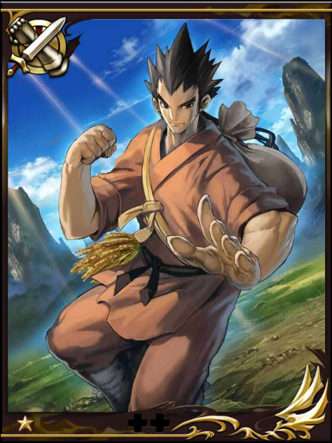High Monk Cerberus Age Wiki Fandom