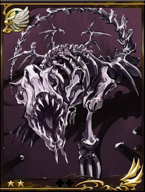Bone Dragon | Cerberus Age Wiki | Fandom
