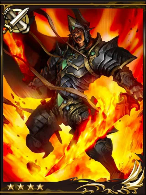 Eruption Knight | Cerberus Age Wiki | Fandom