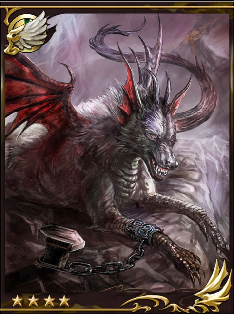 Chained Falco | Cerberus Age Wiki | Fandom