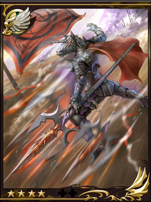 Illusion Lancer | Cerberus Age Wiki | Fandom