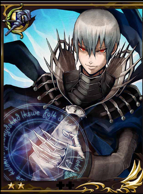 Alchemist Cerberus Age Wiki Fandom