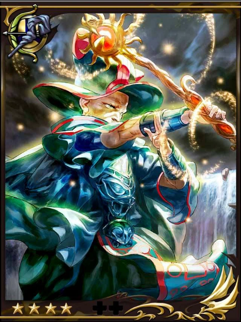 Great Wiseman | Cerberus Age Wiki | Fandom