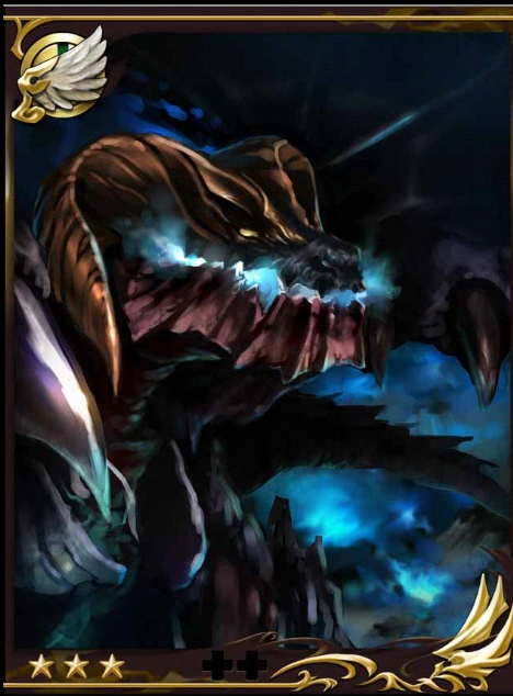 Blackhorn Dragon | Cerberus Age Wiki | Fandom