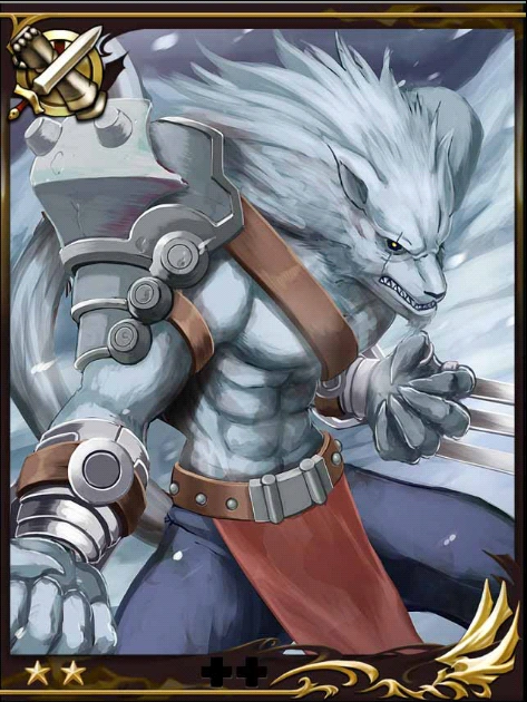 Battle Wolf | Cerberus Age Wiki | Fandom