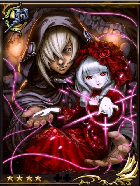 Cursed Doll Master | Cerberus Age Wiki | Fandom