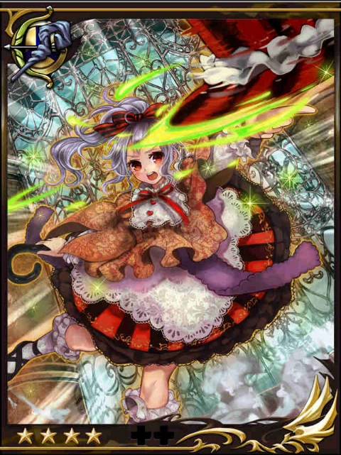 Lost Princess | Cerberus Age Wiki | Fandom