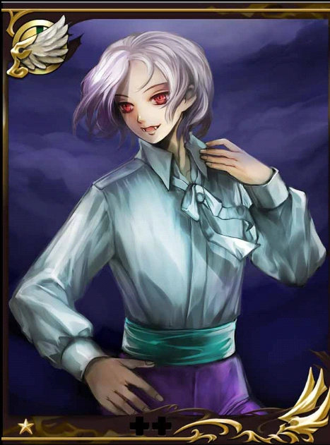 Blue Blood | Cerberus Age Wiki | Fandom