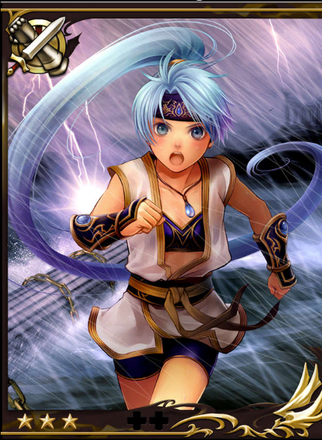 Rain Fighter Cerberus Age Wiki Fandom