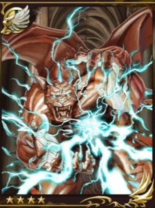 Voltic Gargoyle | Cerberus Age Wiki | Fandom