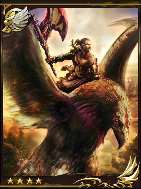 Raptor Tamer Cerberus Age Wiki Fandom