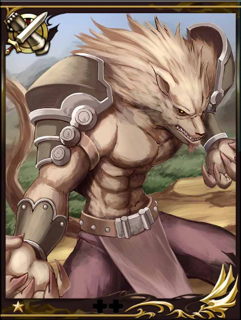 Wolf | Cerberus Age Wiki | Fandom