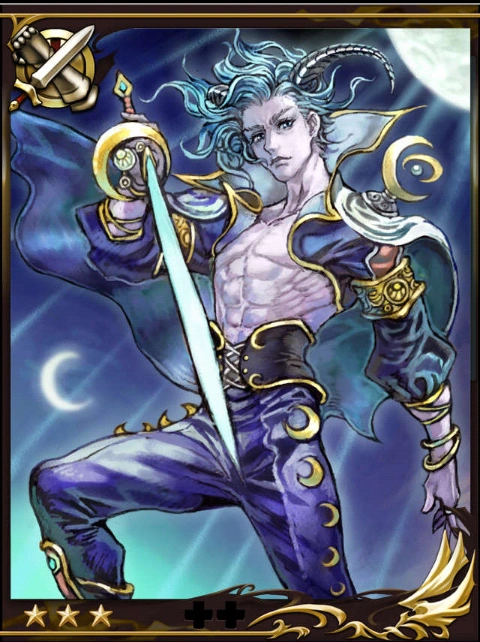 Artemic Defender | Cerberus Age Wiki | Fandom