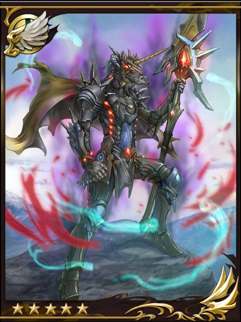 Madhorn Kaiser | Cerberus Age Wiki | Fandom