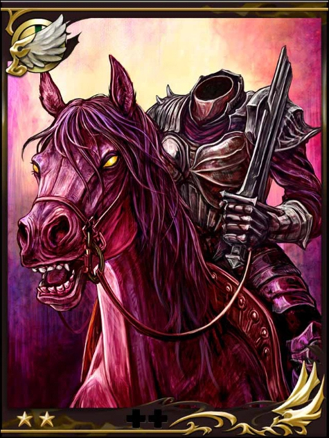 Deadrider Knight | Cerberus Age Wiki | Fandom