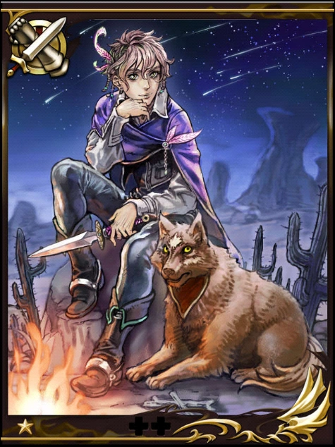 Dusk Soldier | Cerberus Age Wiki | Fandom