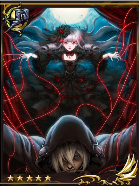 Eternal Controller Cerberus Age Wiki Fandom
