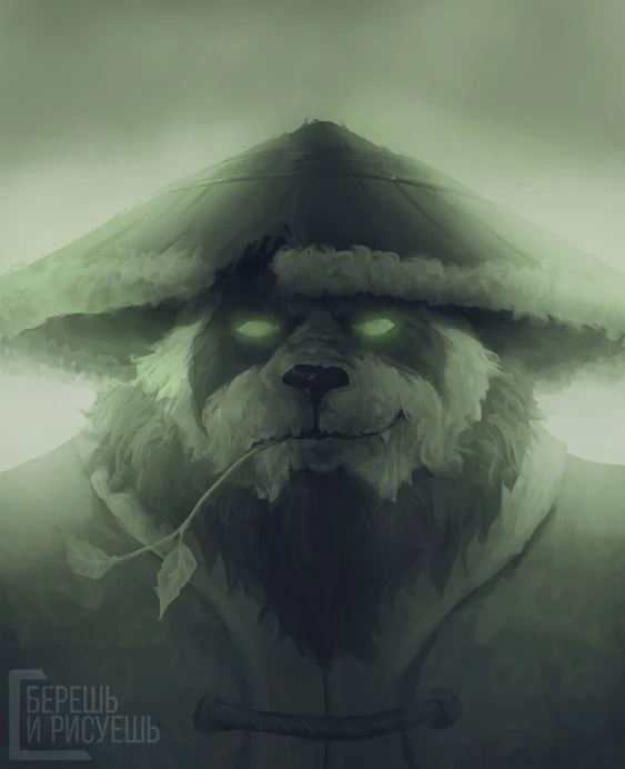 Shen'xi Fleur-de-Lotus | Wiki Cercle des Anciens | Fandom