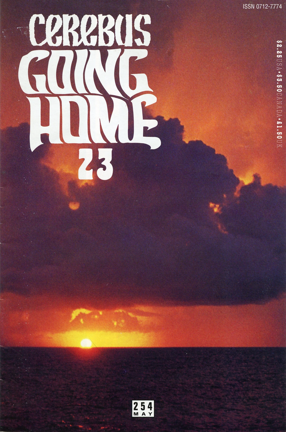 Cerebus No. 254 | Cerebus Wiki | Fandom