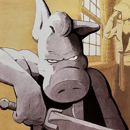 Cerebus | Cerebus Wiki | Fandom