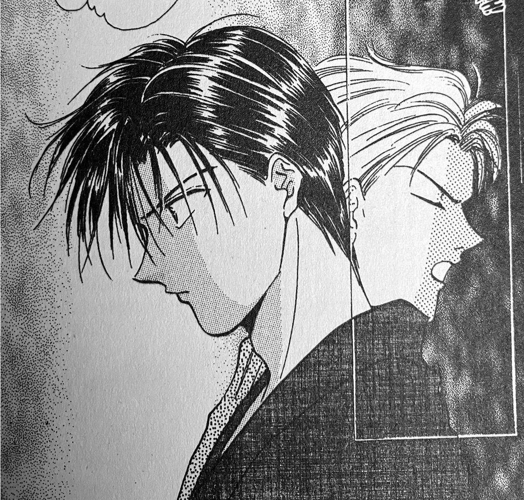 Human | Ceres,Celestial Legend Wiki | Fandom