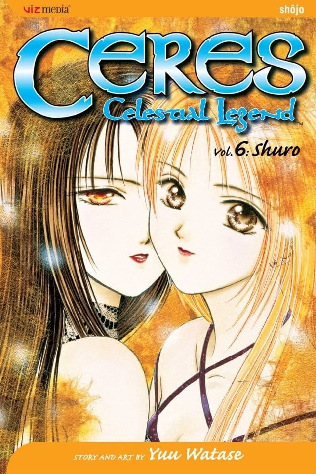 Ceres: Celestial Legend, Vol. 6: Shuro | Ceres,Celestial Legend Wiki | Fandom