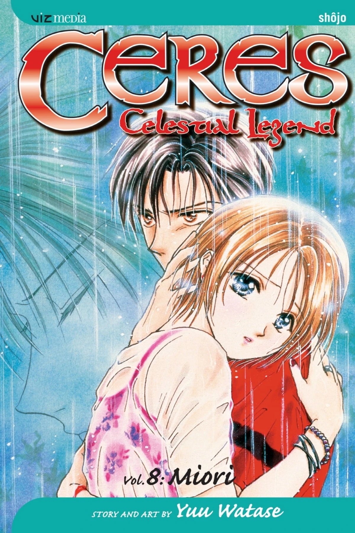 Ceres: Celestial Legend, Vol. 8: Miori | Ceres,Celestial Legend Wiki | Fandom