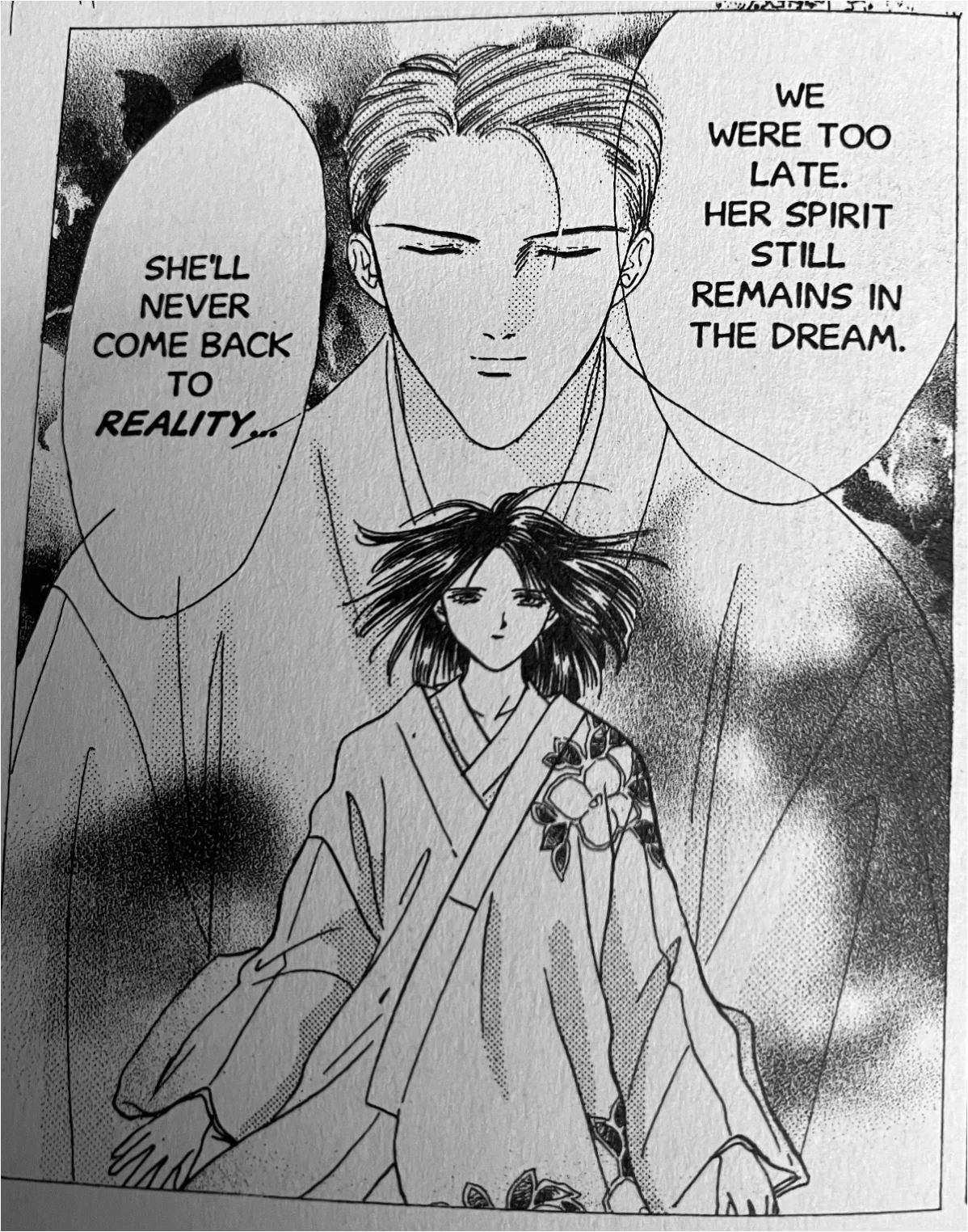 Suzumi & Kazuma (Relationship) | Ceres,Celestial Legend Wiki | Fandom