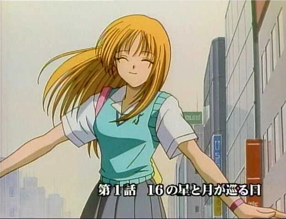 Category:Episodes | Ceres,Celestial Legend Wiki | Fandom