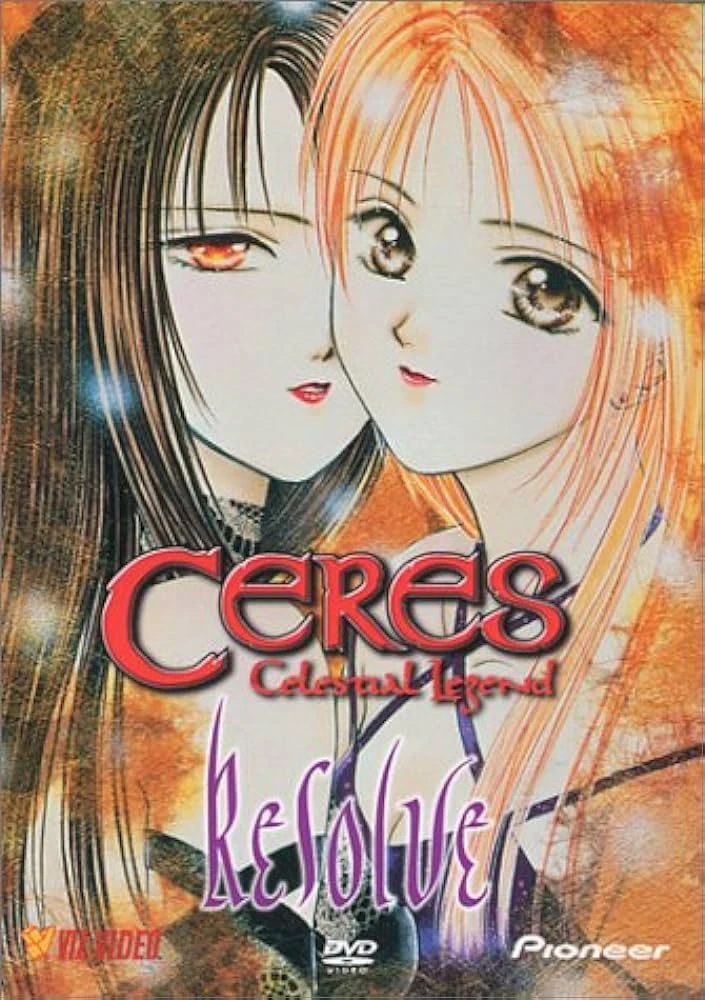 Volume 4: Resolve | Ceres,Celestial Legend Wiki | Fandom