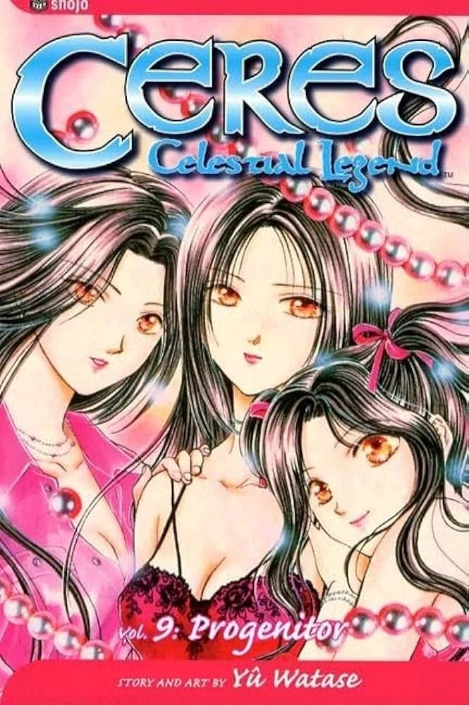 Ceres: Celestial Legend, Vol. 9: Progenitor | Ceres,Celestial Legend Wiki | Fandom