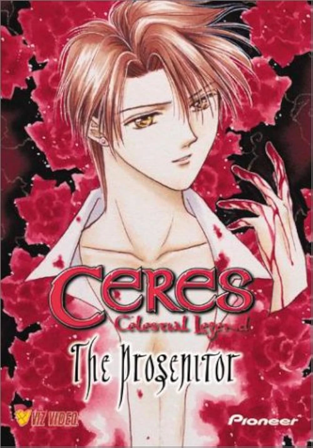 Volume 5: The Progenitor | Ceres,Celestial Legend Wiki | Fandom