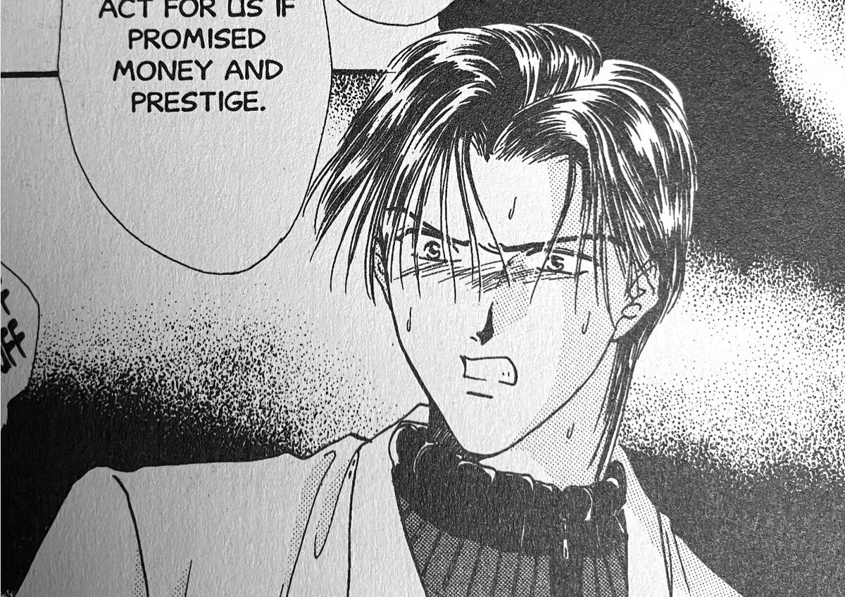 Mr Hayama Cerescelestial Legend Wiki Fandom