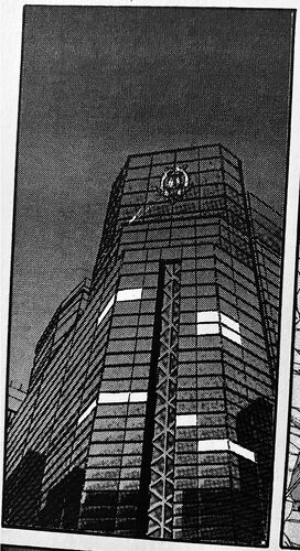 Mikage International Cerescelestial Legend Wiki Fandom