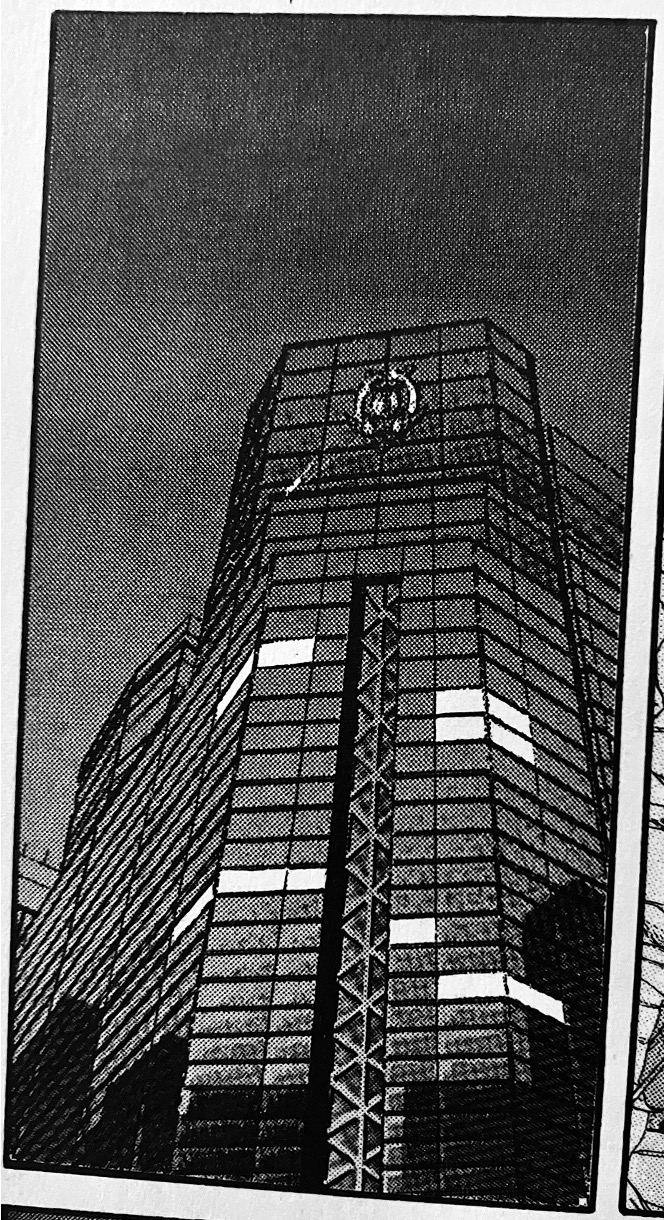 Mikage International Cerescelestial Legend Wiki Fandom