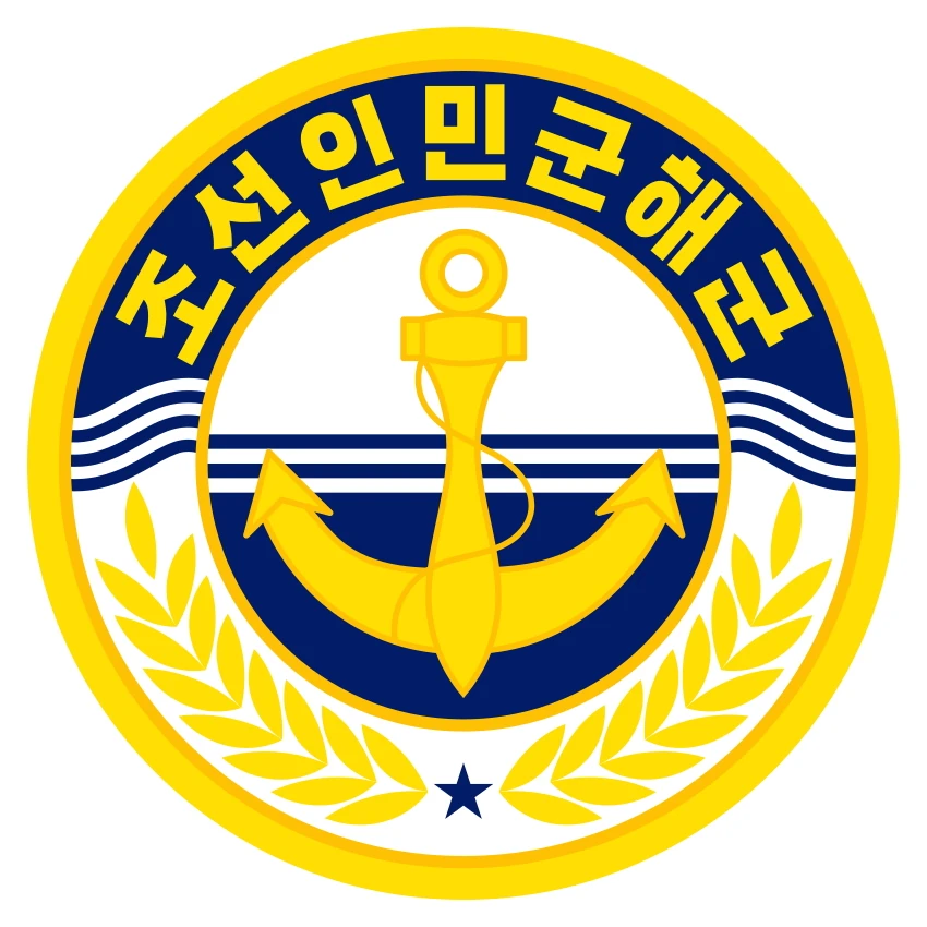 North Korean Navy Marine Mammal Program | Cetacea Wiki | Fandom