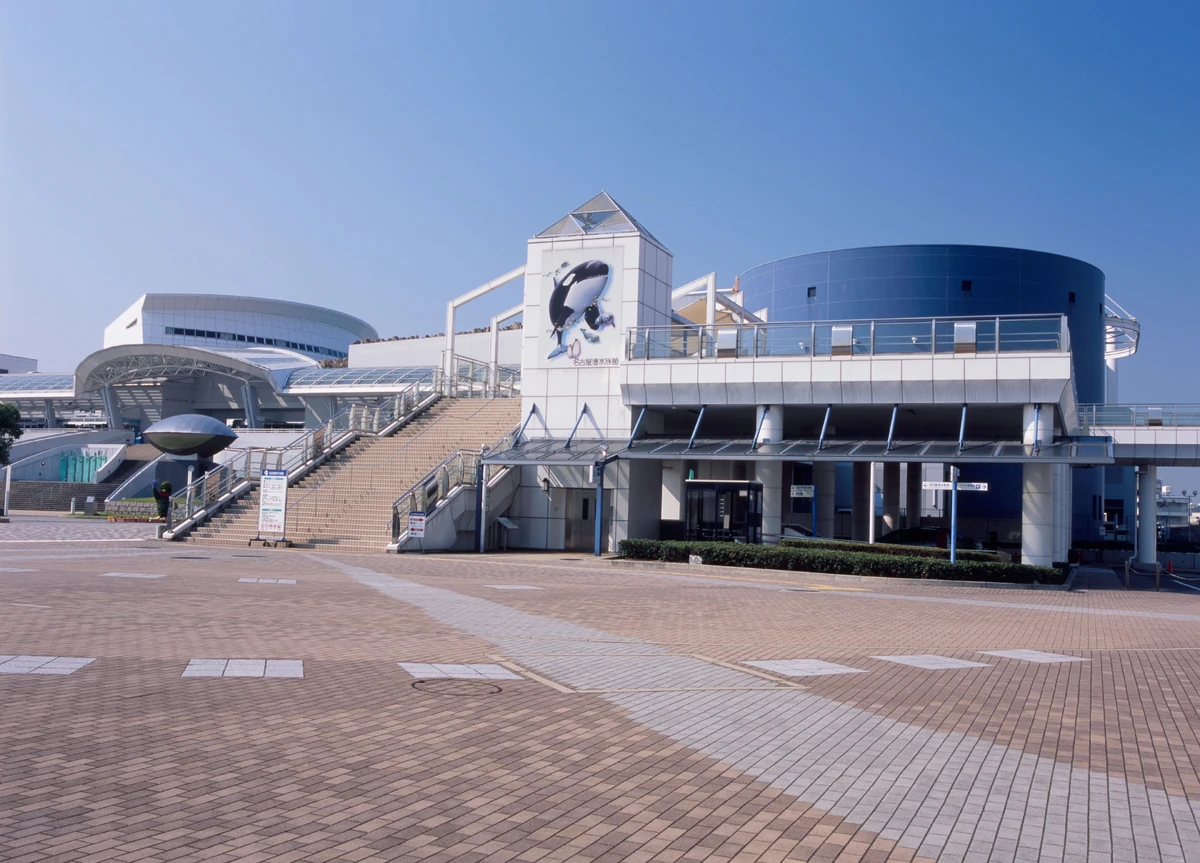 Port of Nagoya Public Aquarium | Cetacea Wiki | Fandom