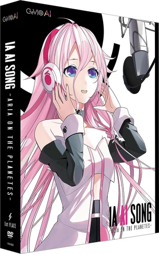 IA (CeVIO AI) | CeVIO & VoiSona Wiki | Fandom