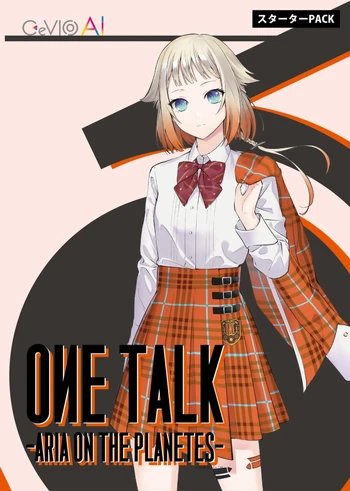 ONE (CeVIO AI) | CeVIO & VoiSona Wiki | Fandom