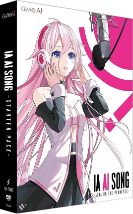 IA (CeVIO AI) | CeVIO & VoiSona Wiki | Fandom