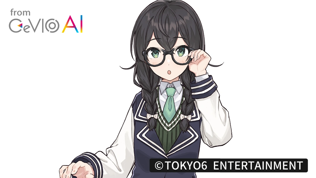 Hanakuma Chifuyu (VoiSona Talk) | CeVIO & VoiSona Wiki | Fandom