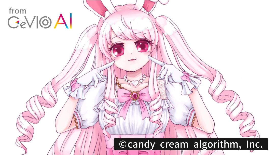 Kanato Mell (VoiSona) | CeVIO & VoiSona Wiki | Fandom