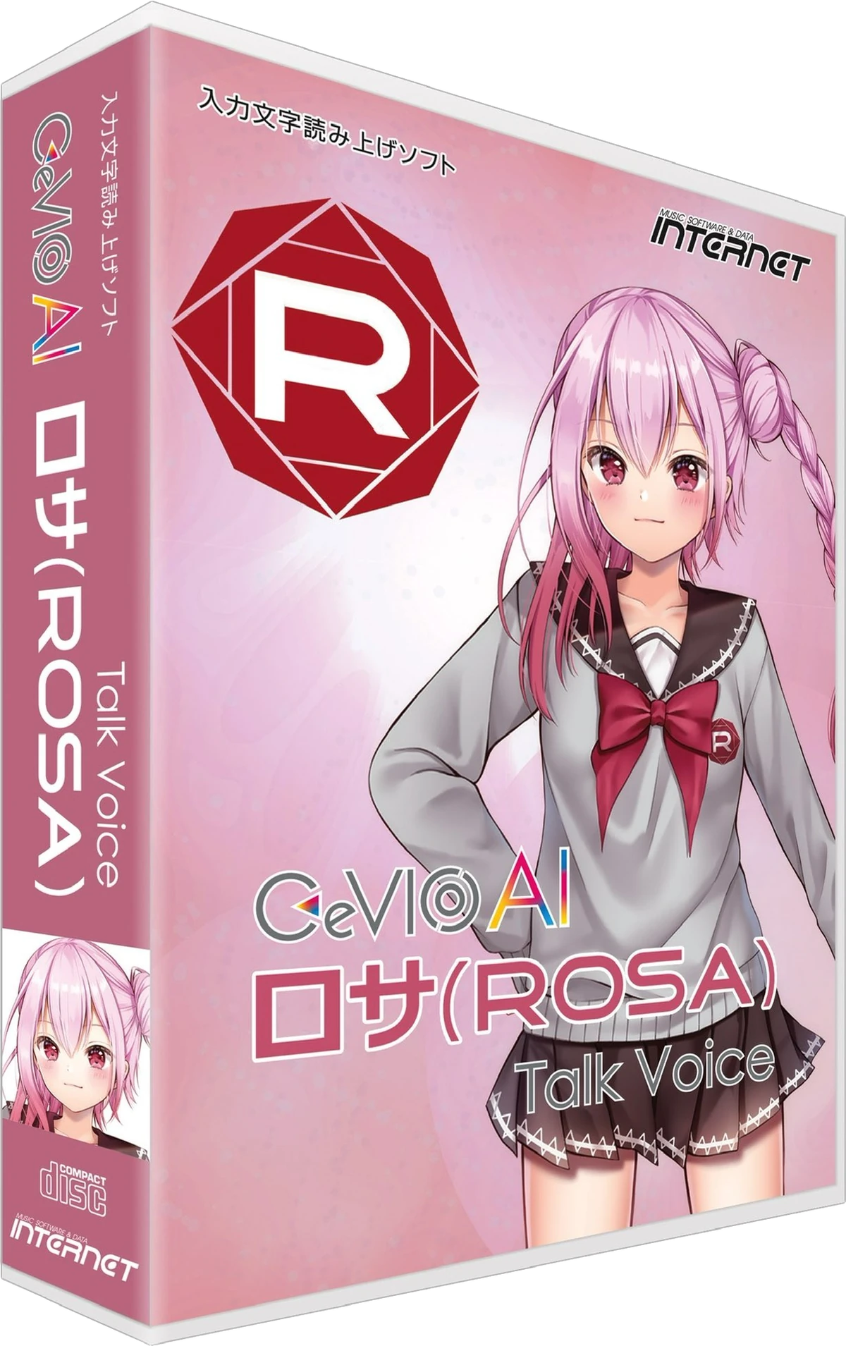 ROSA (CeVIO AI) | CeVIO Wiki | Fandom